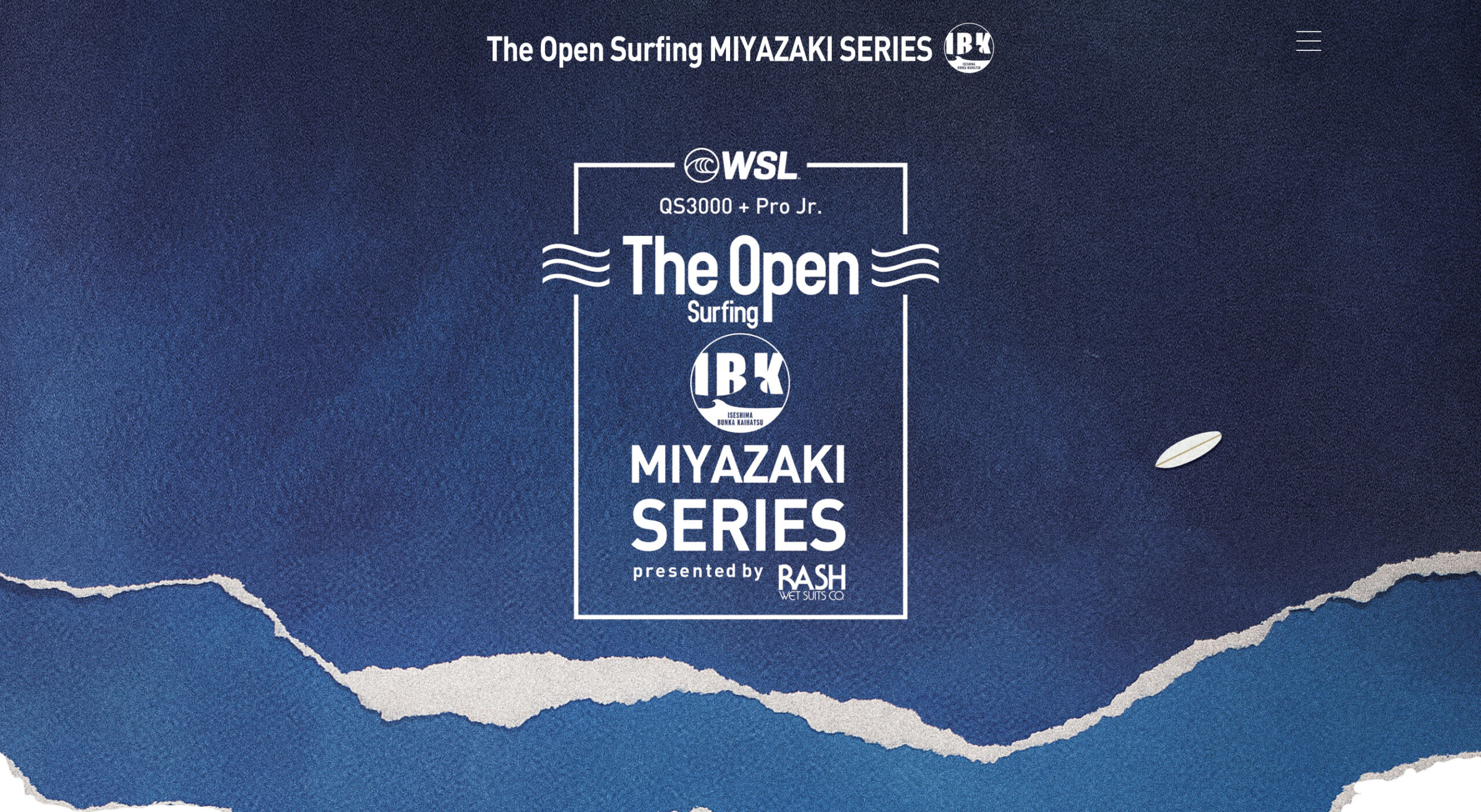 宮崎県でWSL公認のQS3000「The Open Surfing Miyazaki Series」が2週連続で開催！ | なみある？メディア